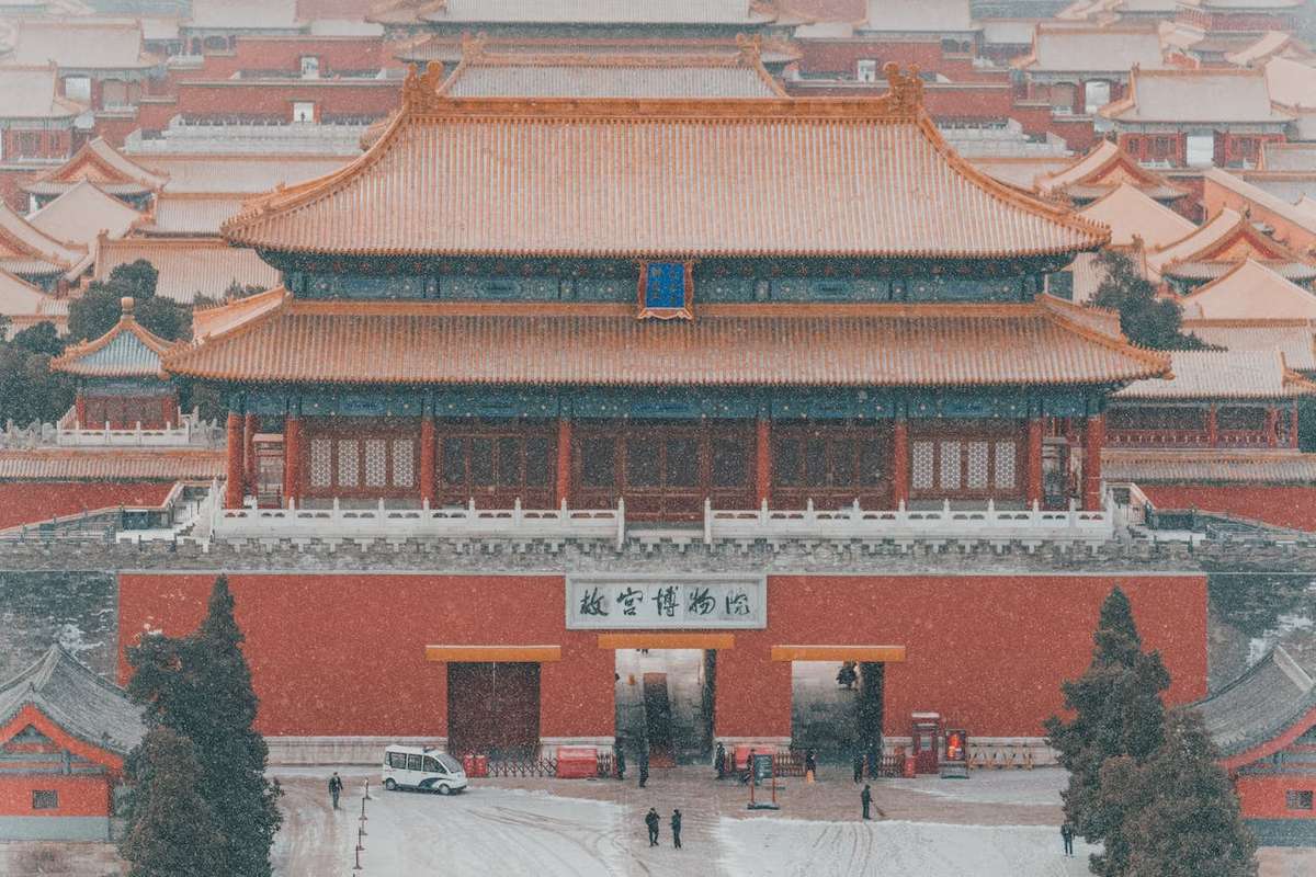 History of the Forbidden City - DoricColumn